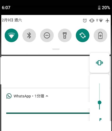 android is it possible to show progress bar in notification area when