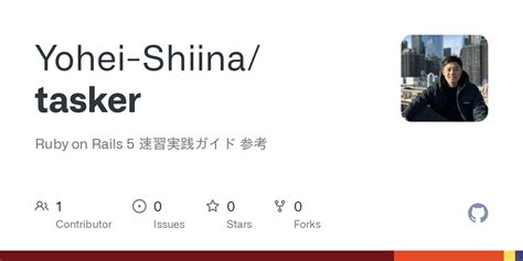 tasker app controllers tasks controller rb at master · yohei shiina
