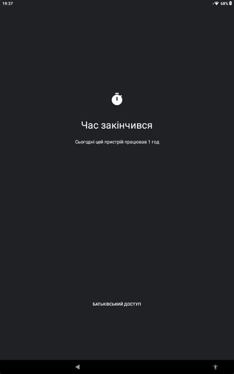 Create Meme Screenshot Error An Error Occurred Pictures Meme