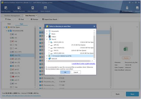8 Methods To Recover Deleted Excel File In Windows 10