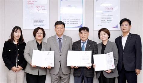 경기 광주시 장애인 건강보건관리사업 유공 전국 최우수 파이낸셜뉴스