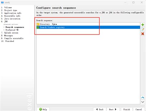 springboot项目打包成exe内部嵌套 需要运行的 jre springboot打包成exe csdn博客