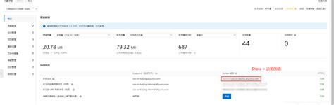 阿里云oss服务端签名前端js直传（php）示例 php 阿里云oss 后台签名 csdn博客