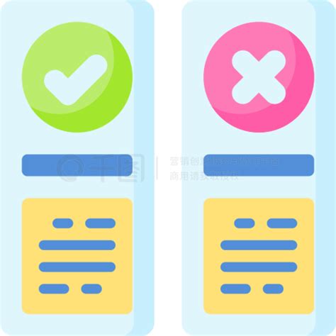 查询网页ui 优点和缺点 模板免费下载 svg格式 512像素 编号49502265 千图网