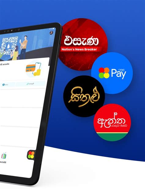 Helakuru Superapp Sri Lanka For Ios Iphoneipadipod Touch Free