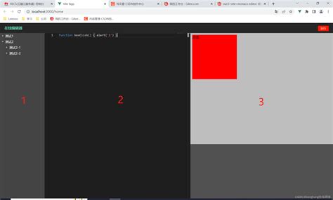 Vue3vitemonaco Editorvue3 Vite Monaco Editor Csdn博客