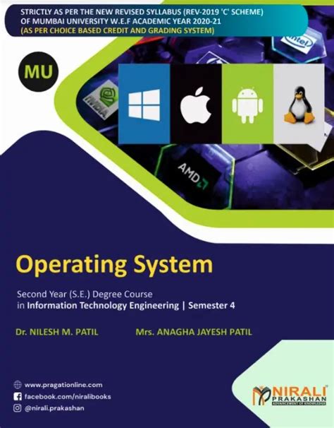 operating system for 2023 exam nirali prakashan