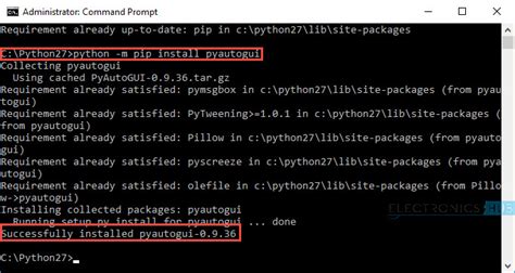 基于arduino的电脑手势控制 Bob官方网站平台