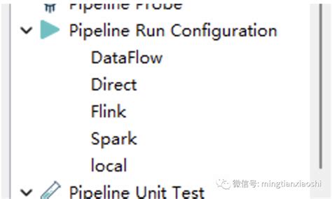 试一试在hop运行beam Pipeline 知乎