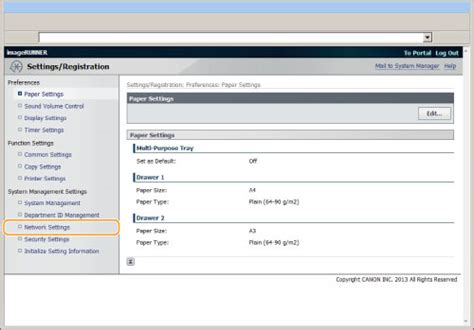 Setting IPv DNS