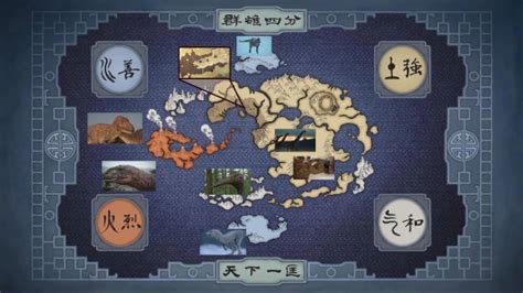 Dinosaurs That Symbolize The 4 Nations By Bvega41 On Deviantart