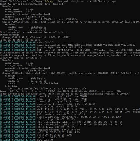 零基础快速上手ffmpegffmpeg入门教程 实时互动网