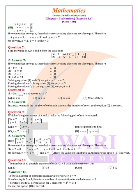 For Session 2025 26 Ncert Solutions For Class 12 Maths Exercise 31