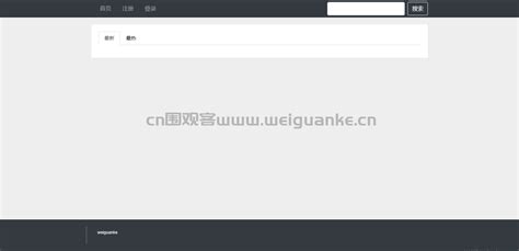 SpringBoot Mybatis Redis问答社区