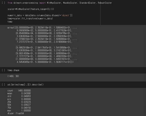 Ds Data Preprocessing