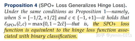 [paper note]smart “predict then optimize” 知乎