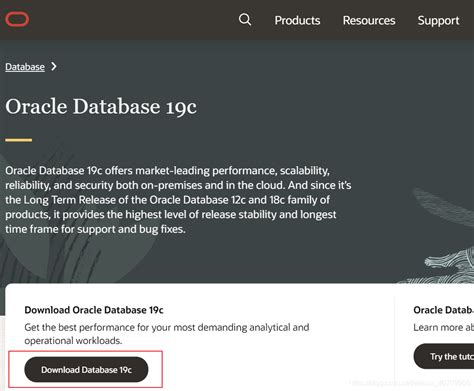 Oracle下载及安装超详细教程 Csdn博客 Oracle下载及安装超详细教程 Csdn博客