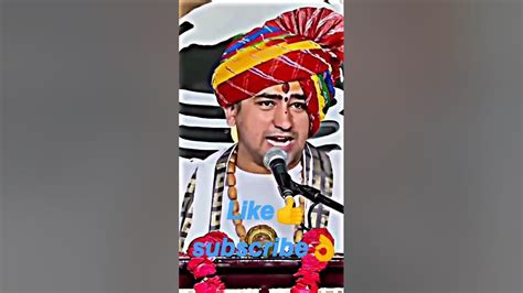 🔥🔥🔥🔥🔥 𝘿𝙝𝙚𝙚𝙧𝙚𝙣𝙙𝙧𝙖 𝙨𝙝𝙖𝙨𝙩𝙧𝙞 𝙩𝙝𝙚 𝙛𝙞𝙧𝙚 Dheerendra Shastri