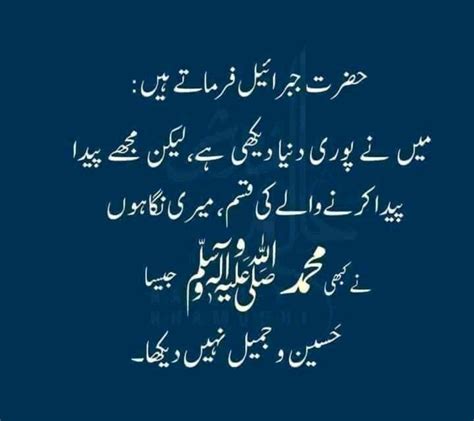 Muhammad Naeem Altaf Posted On Linkedin