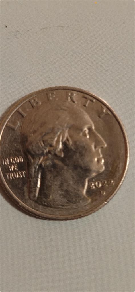 Value Request Rcoins