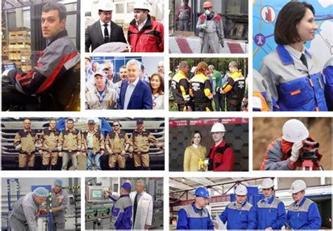 Компания «СОЮЗСПЕЦОДЕЖДА», г.Москва. Каталог: Рабочая одежда, Униформа ...