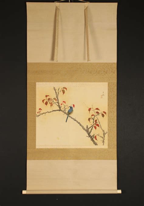 Yahooオークション 【模写】【一灯】pp8635〈今井景樹〉秋景小禽図