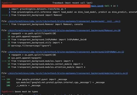 TypeError Bases Must Be Types Issue Plemeri Transparent Background GitHub
