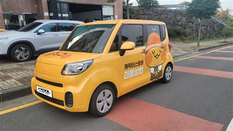 제주애퐁당 레이 3대 브이쿨 도남점 시공사례 차량광고랩핑차량스티커