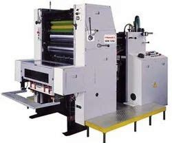 Single Colour Sheetfed Offset Printing Machine HMT Machine Tools Limited Bengaluru ID