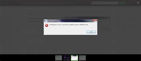 Eclipse时显示无法创建指定的工作空间 黑马程序员技术交流社区
