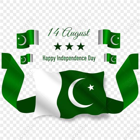 질감된 플래그 파키스탄 독립 일러스트 기념일초록조직 Png 일러스트 무료 다운로드 Lovepik