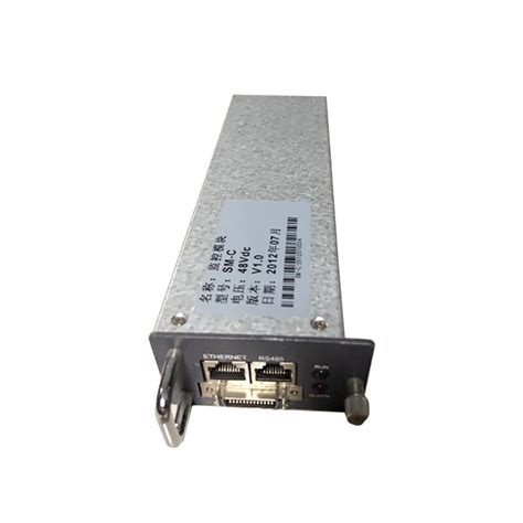 monitoring power module sm c storage4server