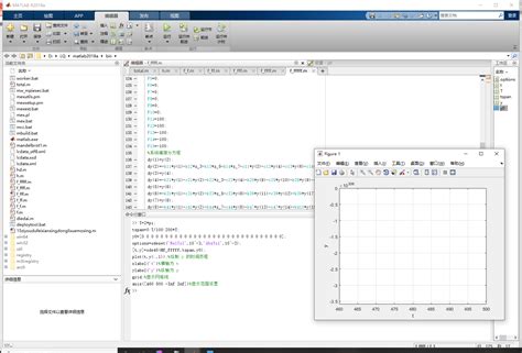 matlab偏分赋值错误 matlab ode45求解高阶微分方程组，出现“无法执行赋值，因为左侧和右侧的元素数目不同”问题 权芜虞的