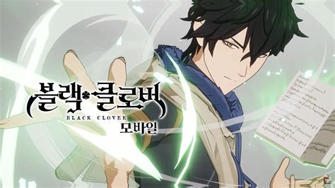 [공략] 블랙클로버 모바일 리세마라 방법 및 티어표 등급표 정리