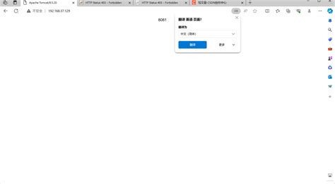 Nignx及负载均衡and动静分离 ＞nginx简介nginx搭载负载均衡提供前后分离后台接口数据上nginx搭载负载均衡提供前后分离后台接口
