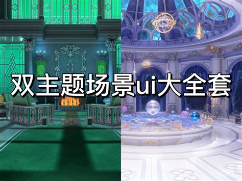哔哩哔哩工房