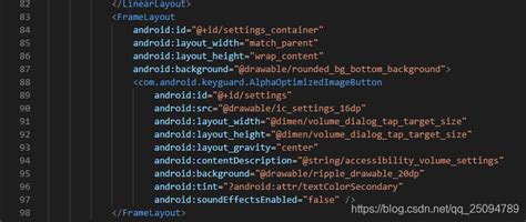 android 修改系统音量条ui csdn博客
