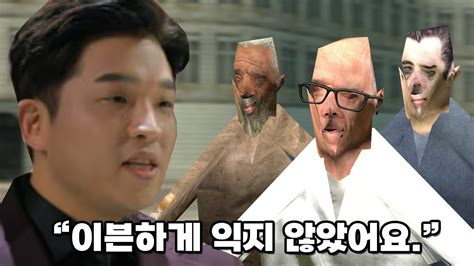 이븐하게 익지 않은 김근육 Youtube