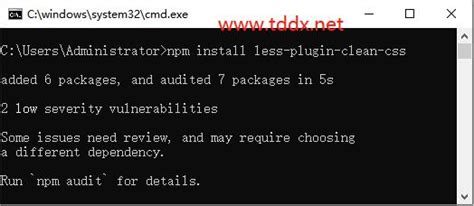 Hbuilder X保存less自动编译为css的插件方法 Hbuilder X保存less自动编译为css的插件方法