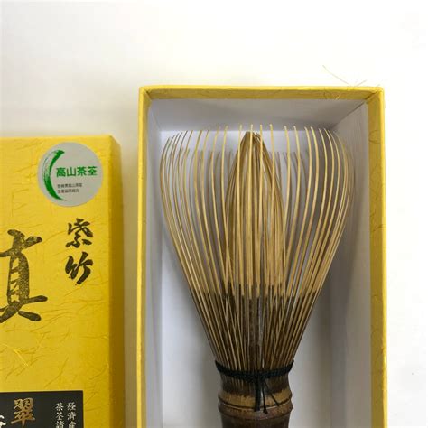 Suikaen Tanimura Yasuburo Shichiku Purple Bamboo Shin Chasen Matcha W
