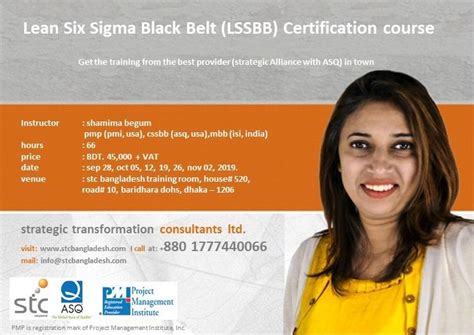 Shamima Begum Pmp Mbbasq Cssbb A Csm C Kpi Posted On Linkedin