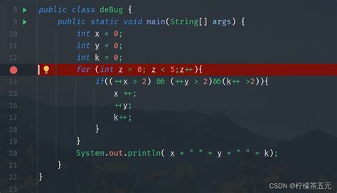 深入理解debug断点调试技巧 断点调试怎么操作 csdn博客