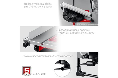 Настольный распиловочный станок ЗУБР 800 Вт СРЦ-200 - выгодная цена ...