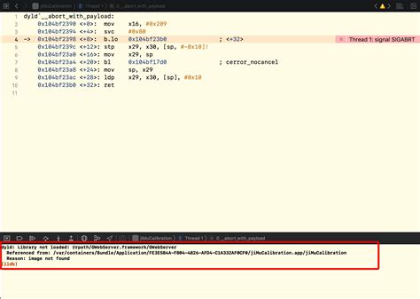 xcode报错提示 ：library not loaded xcode library not loaded csdn博客