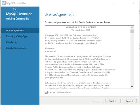 小白mysql5 7安装 the selected path already e csdn博客