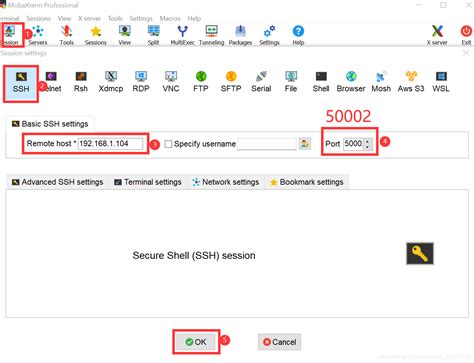 docker容器中gui软件的远程图形界面交互：mobaxterm ssh，以脑影像处理软件fsl为例；fsl6 0 3完整安装与可视化