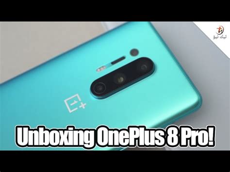 Unboxing Oneplus Pro Oneplus Dengan Spesifikasi Flagship Technave Bm