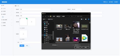 基于javassmhtml5宠物店管理平台源码lw调试文档讲解等宠物店管理软件宠物店经营系统宠物店信息化平台宠物商店管理