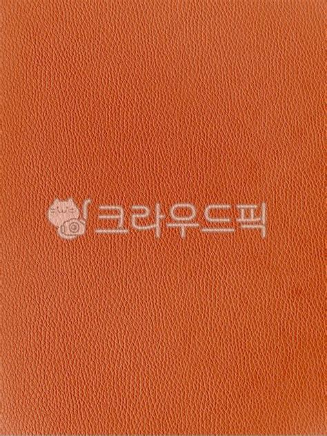 가죽 질감 표면 텍스처 재질 사진이미지일러스트캘리그라피 시롱이아빠작가