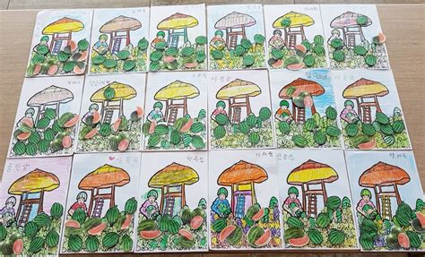 7월 4일 실버미술 파주심청이요양원